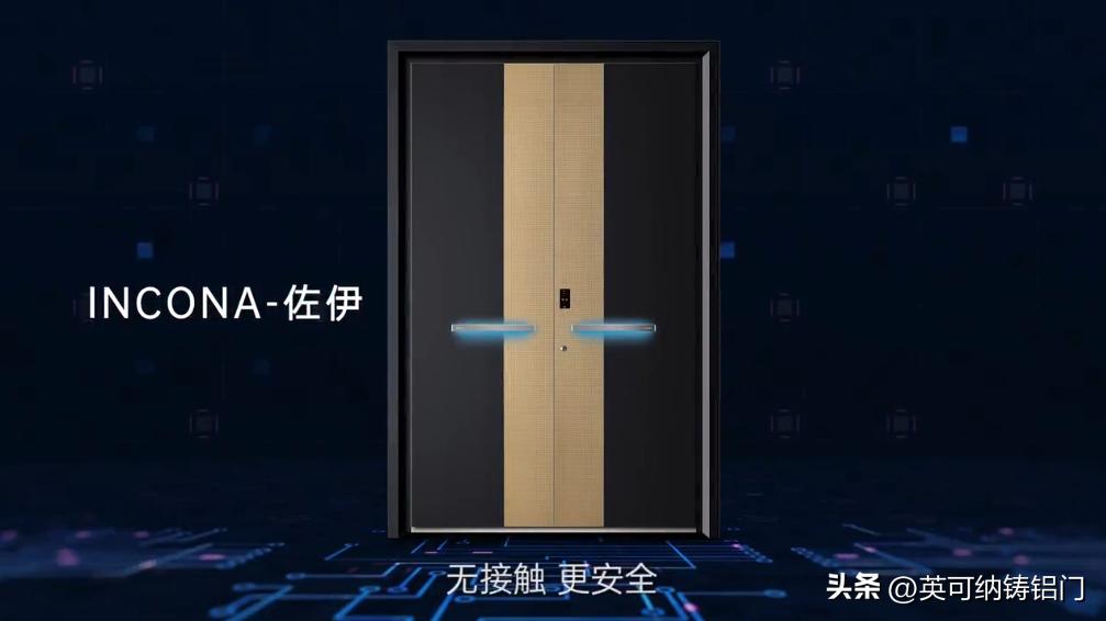 Keeping up with the trend of the home furnishing industry, Incona high ...