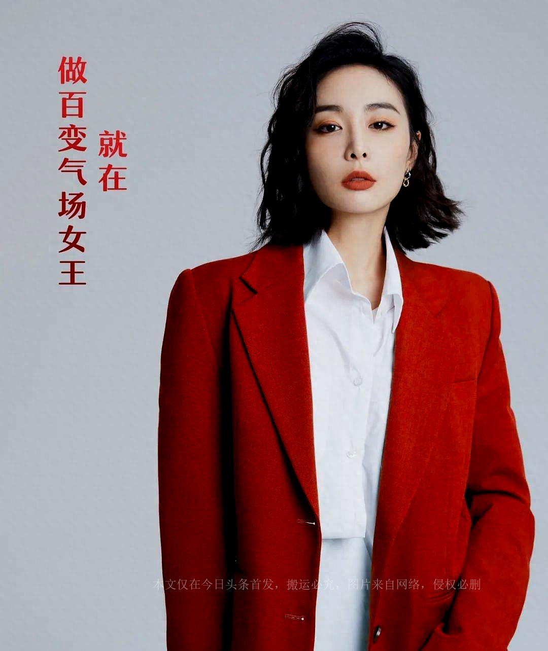 After finally becoming famous through "The Knockout", Su Xiaoding is so ...