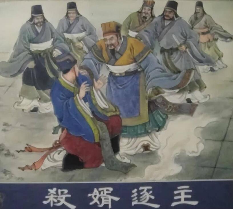 How did Wen Jiang, the daughter of Duke Xi of Qi, directly or ...