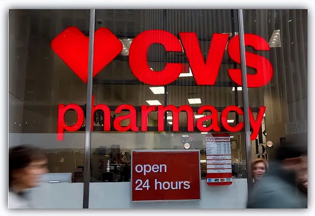 CVS Health: America's largest one-stop pharmaceutical retail giant - iNEWS
