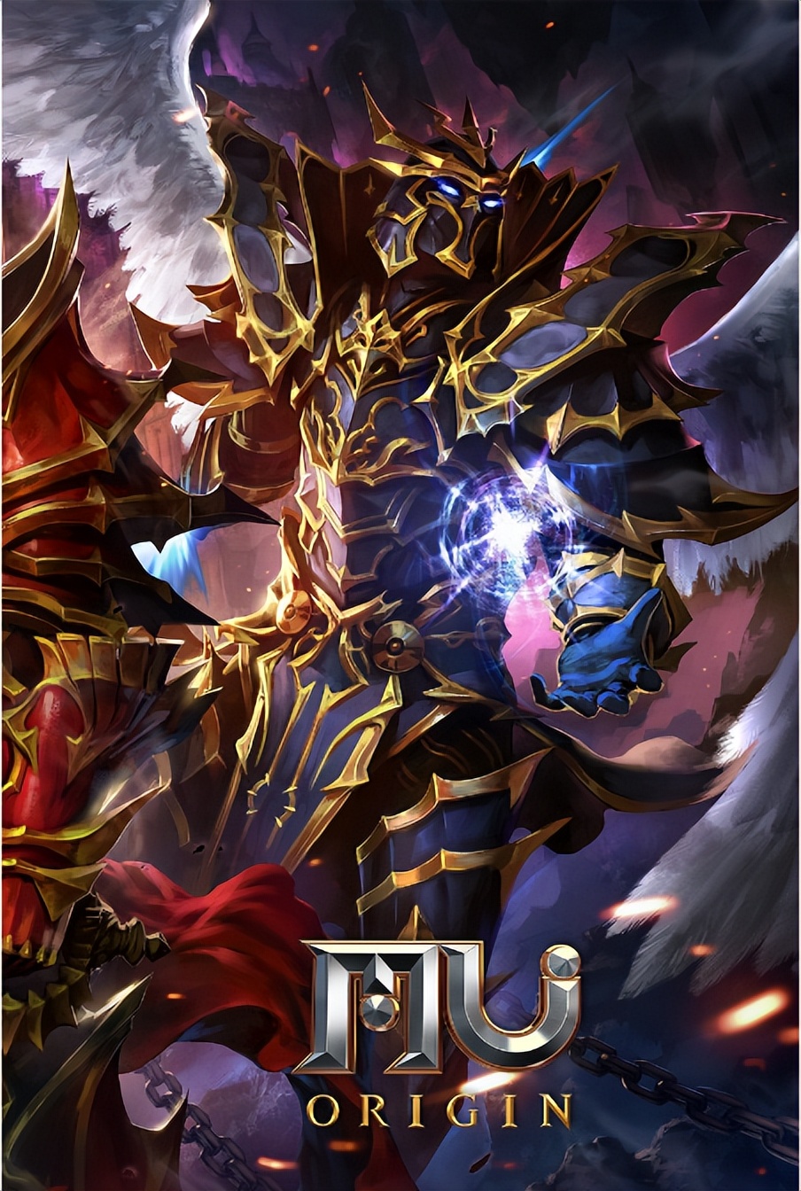 Miracle Mu's past glory - iNEWS