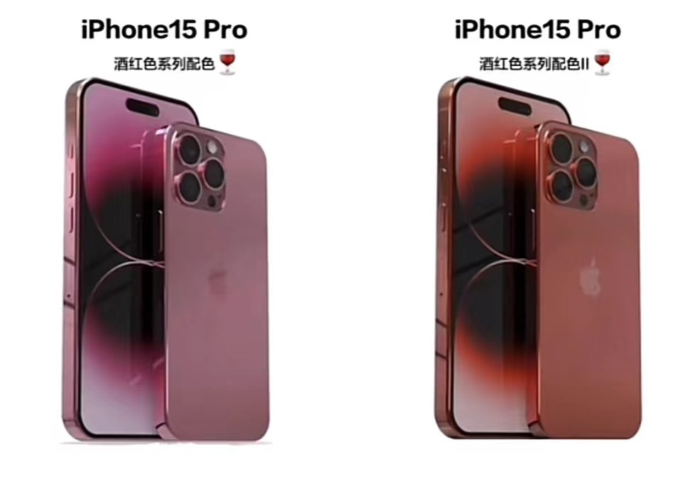 Apple iPhone 15 side view exposed, wait for 15 or change to 14? - iMedia