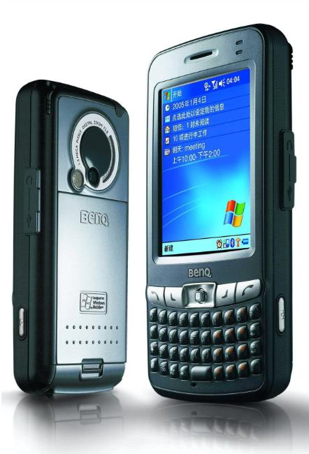 Why Japanese mobile phones have become an island of "Galapagosization ...