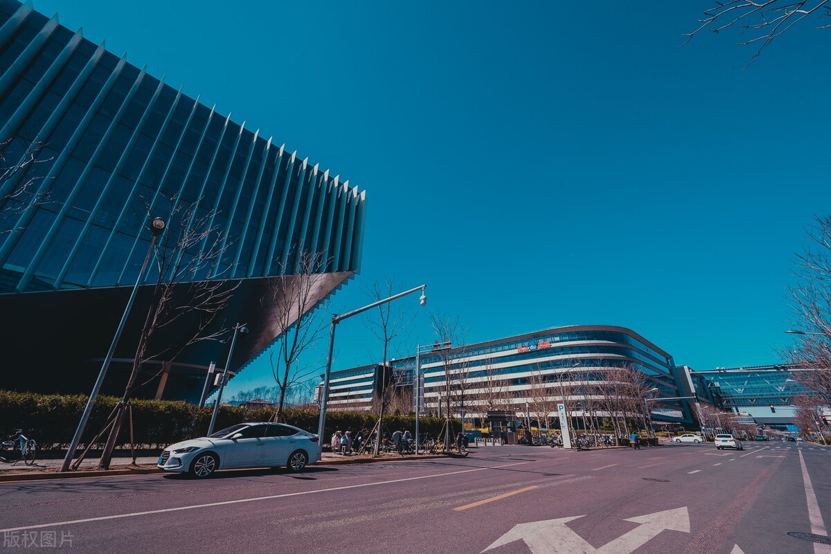 Zhongguancun Software Park - iMedia
