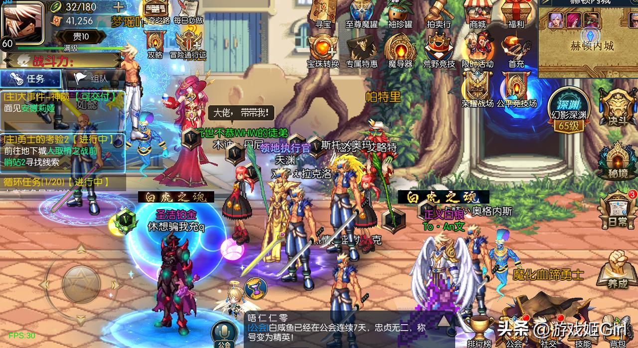 Feature Comparison of Mainstream Dungeon Mobile Games (including Allard ...