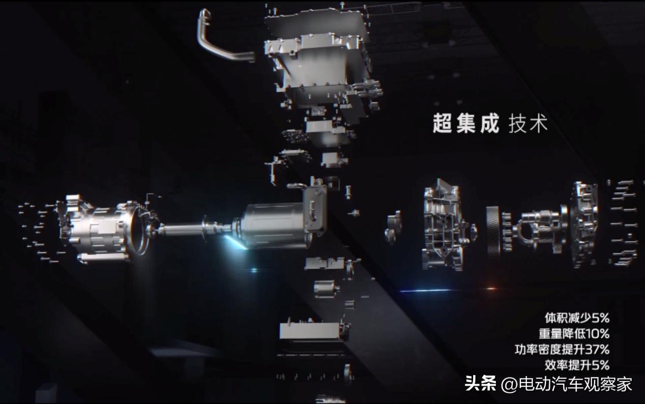 Changan deep blue semi-solid battery has entered the engineering stage ...