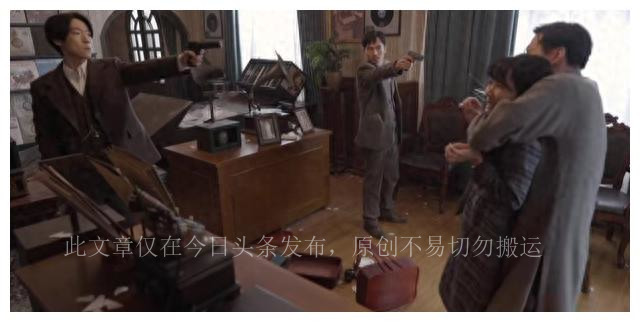 "Stalker": The stupidest person is exposed, Fang Jiashu can't save him ...