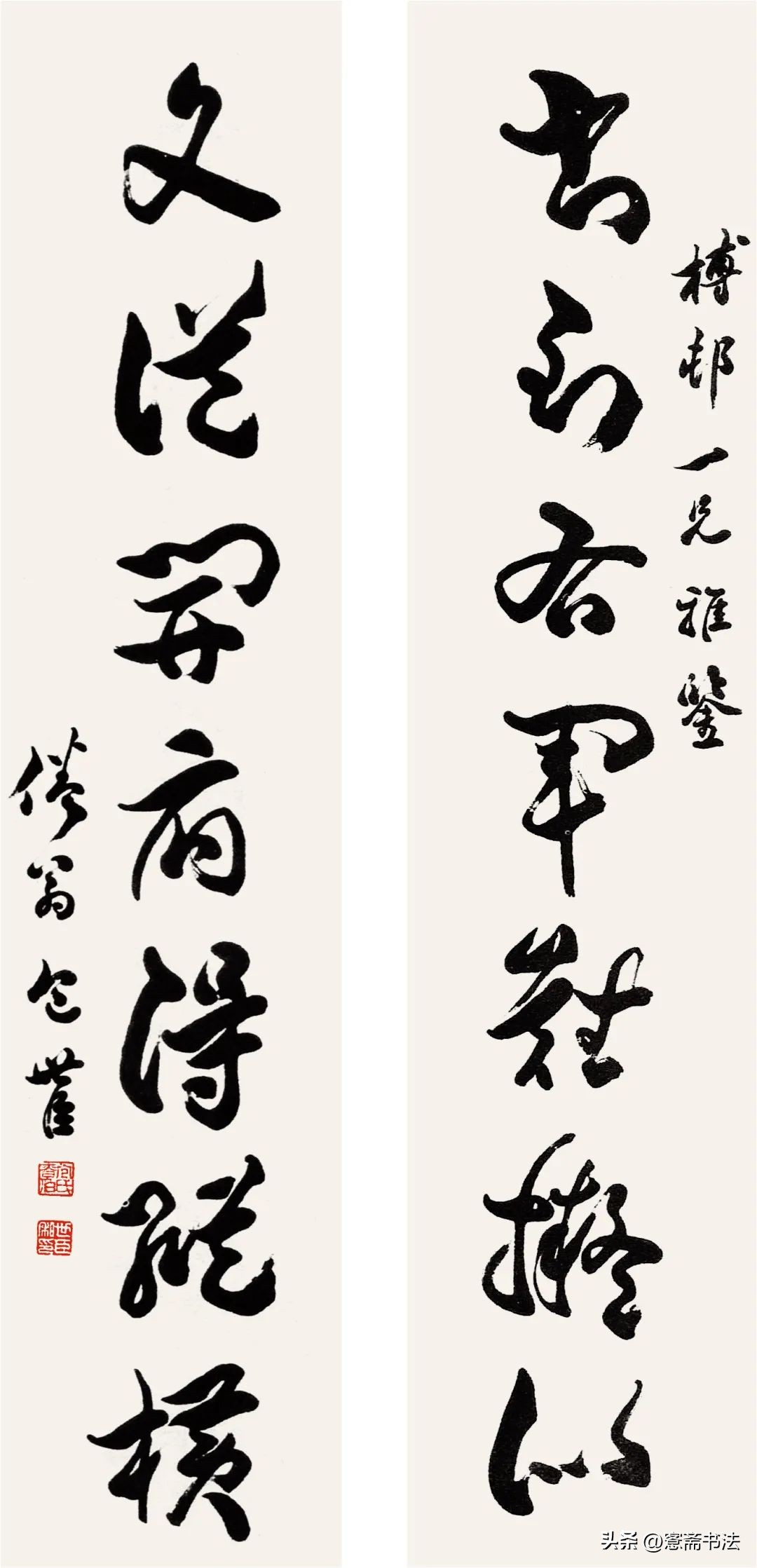 He calls himself "the first person in the right army". How is his ...