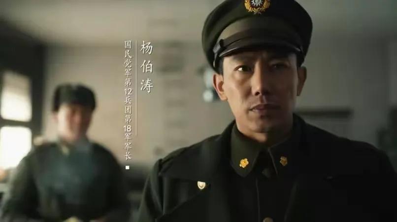 Yang Botao, commander of the 18th Army: Huang Wei's indecision was the ...