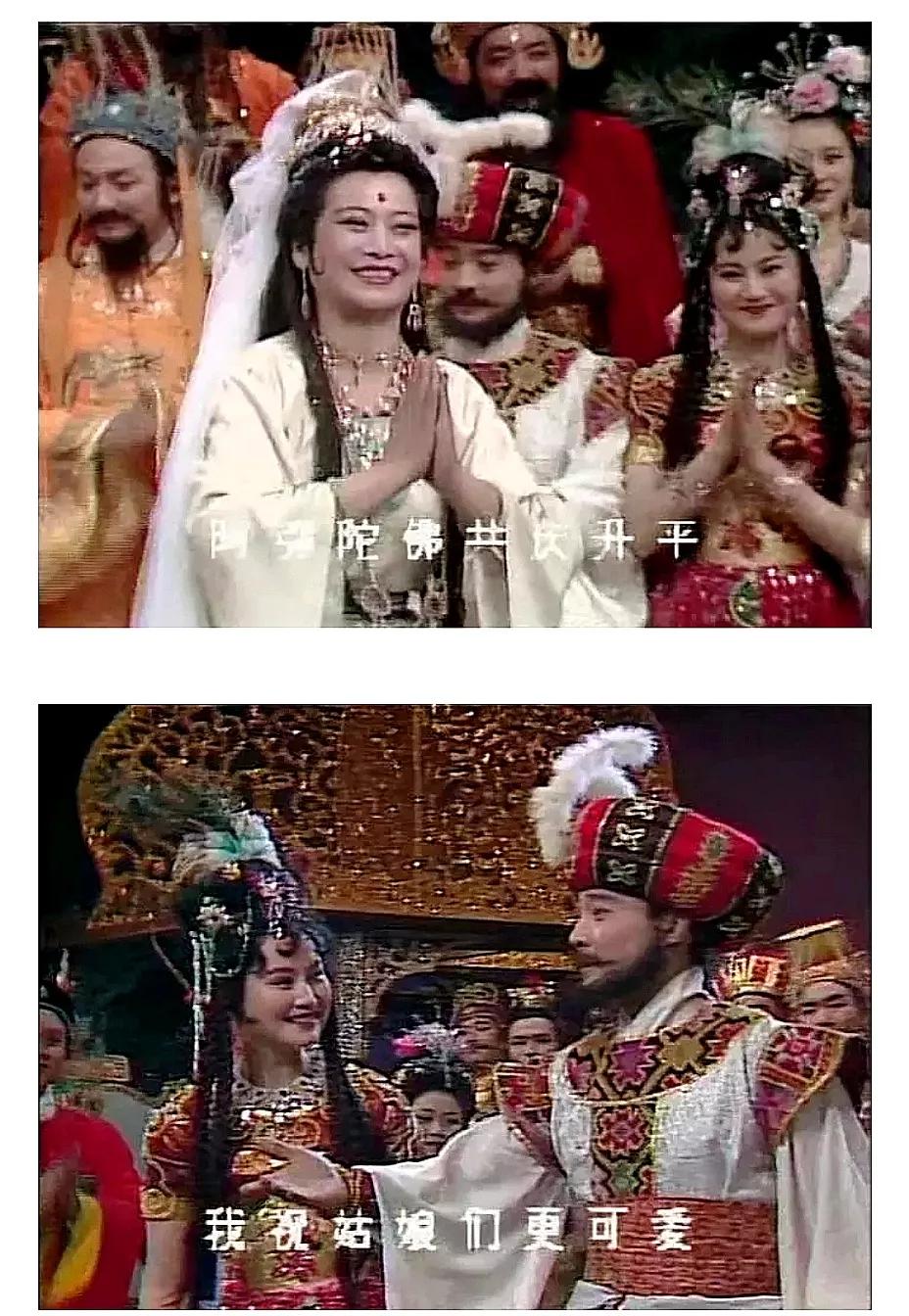 The Spring Festival Gala of the "Journey to the West" crew in 1987!It's ...