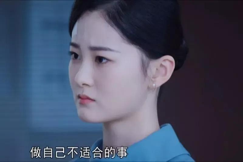 Amazing new star Shao Yuqi - iMedia