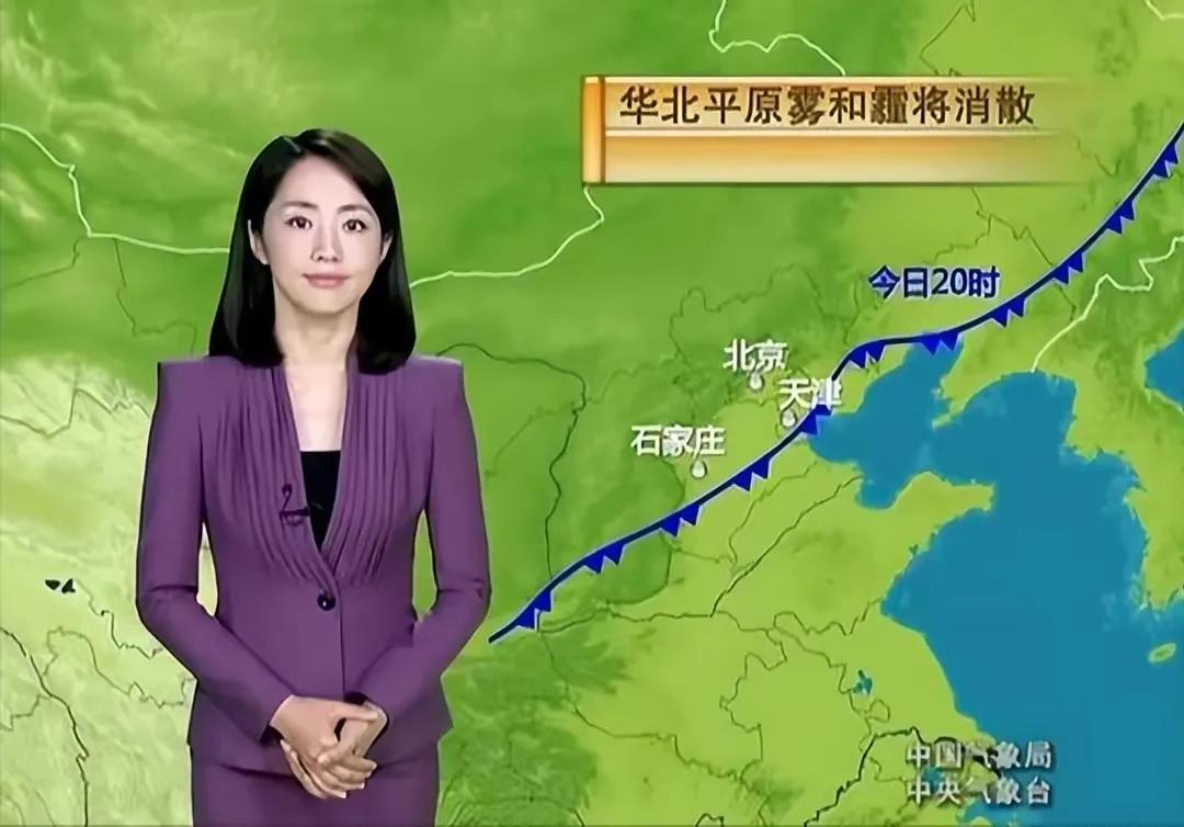 CCTV weather anchor Yang Dan: After 15 years of marriage, Dink's mother ...