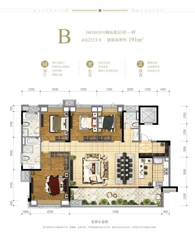 The 191-square-meter apartment is full of design, and the living room ...