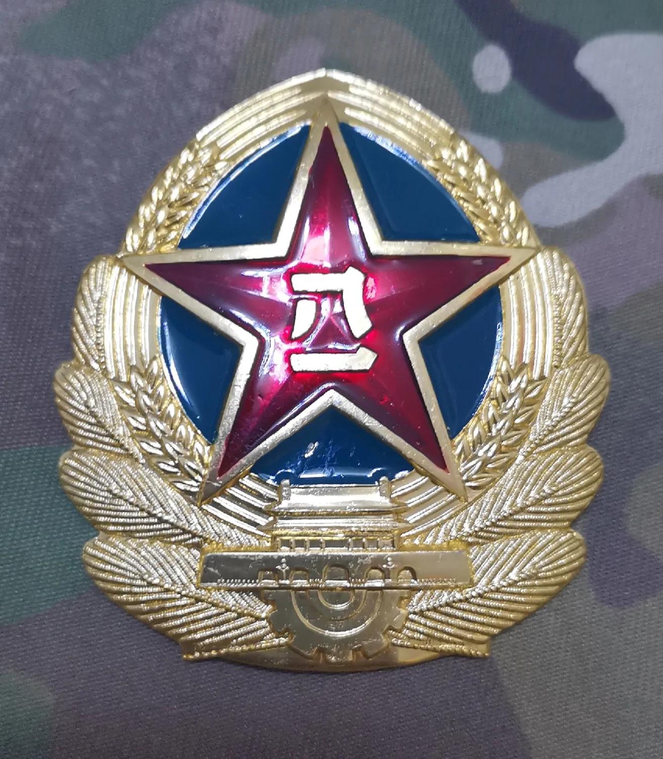 Appreciation of retired badges (97-style cap badge, collar flower ...