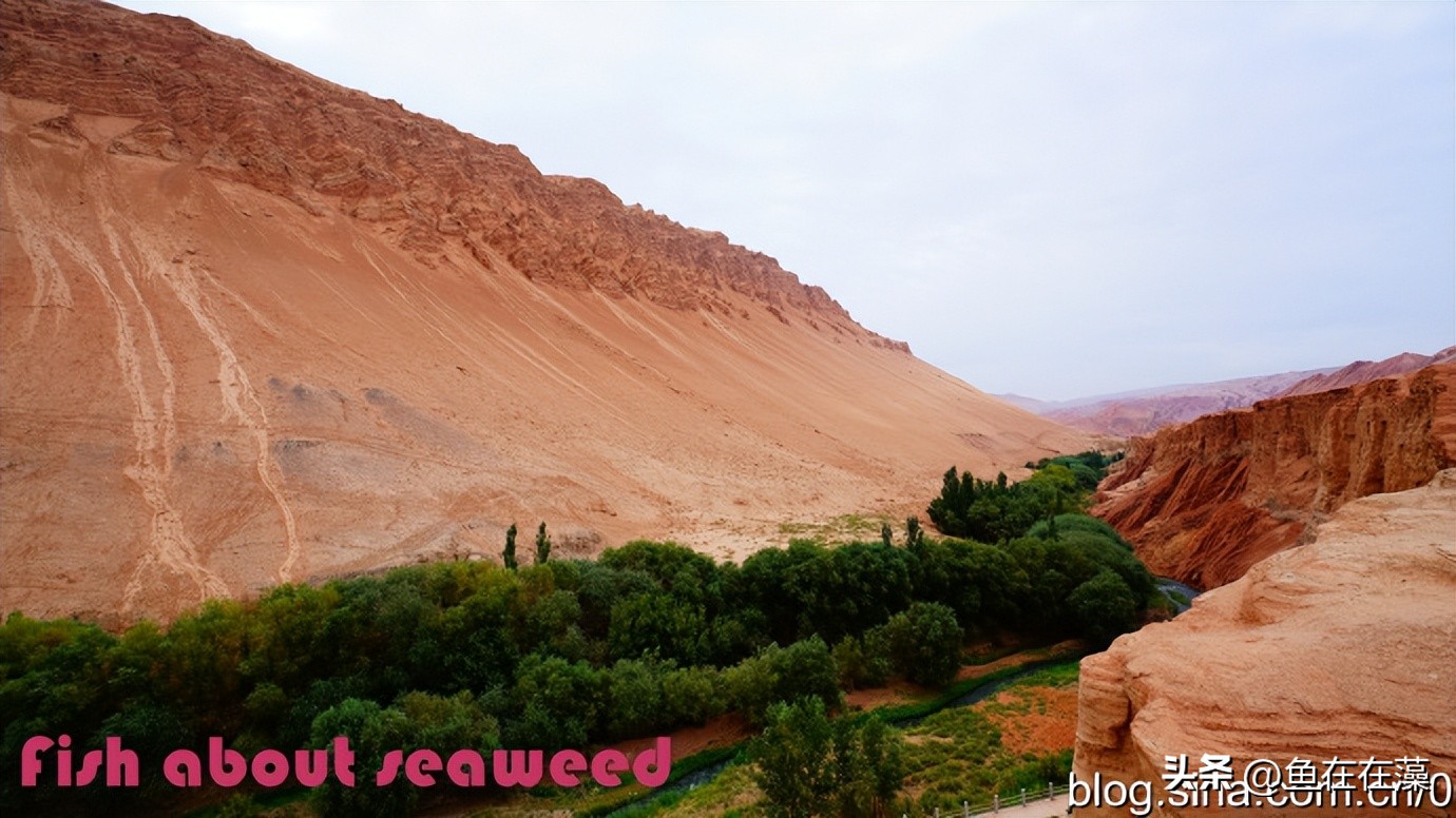 29) Westward to the Western Regions · New: Gaochang Civilization ...