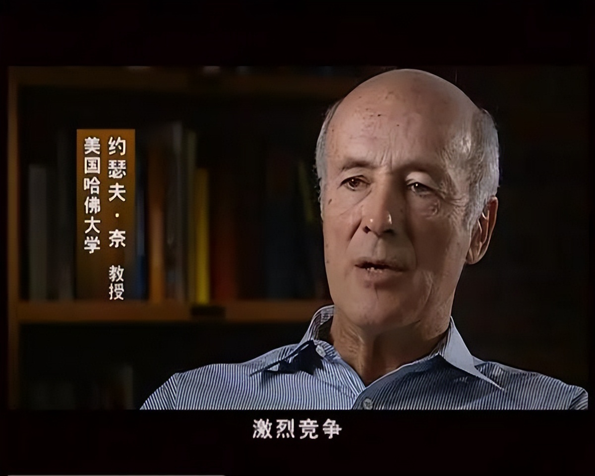 The Harvard professor pointed out China's five disadvantages, every ...