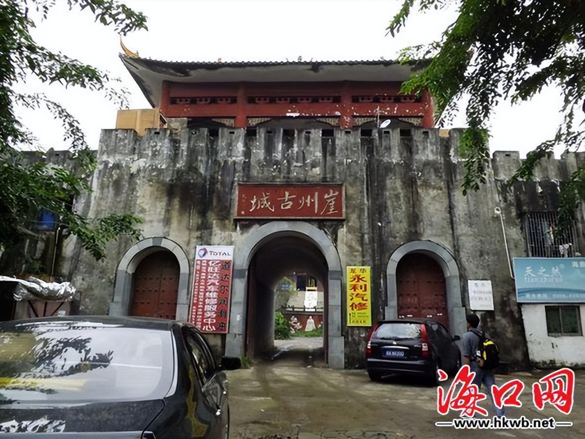 The southernmost ancient city in China, the ancient city of Yazhou in ...