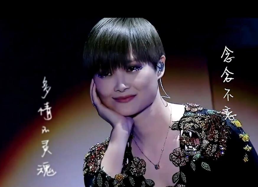 Sina Music's Top Ten Songs of 2021: Zhou Shen's "Light" is on the chart ...