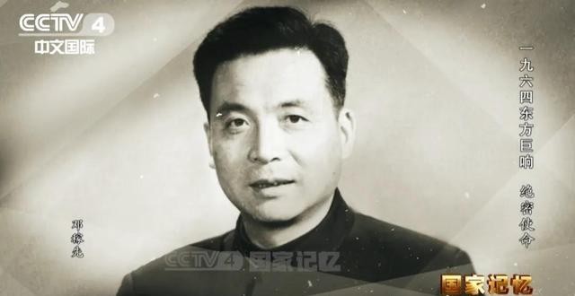 Detonation test → Uranium ball forming: This is the story of the birth ...