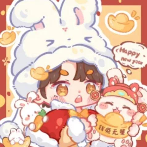 Year of the Rabbit couple portraits, hurry up and get your cp to change ...