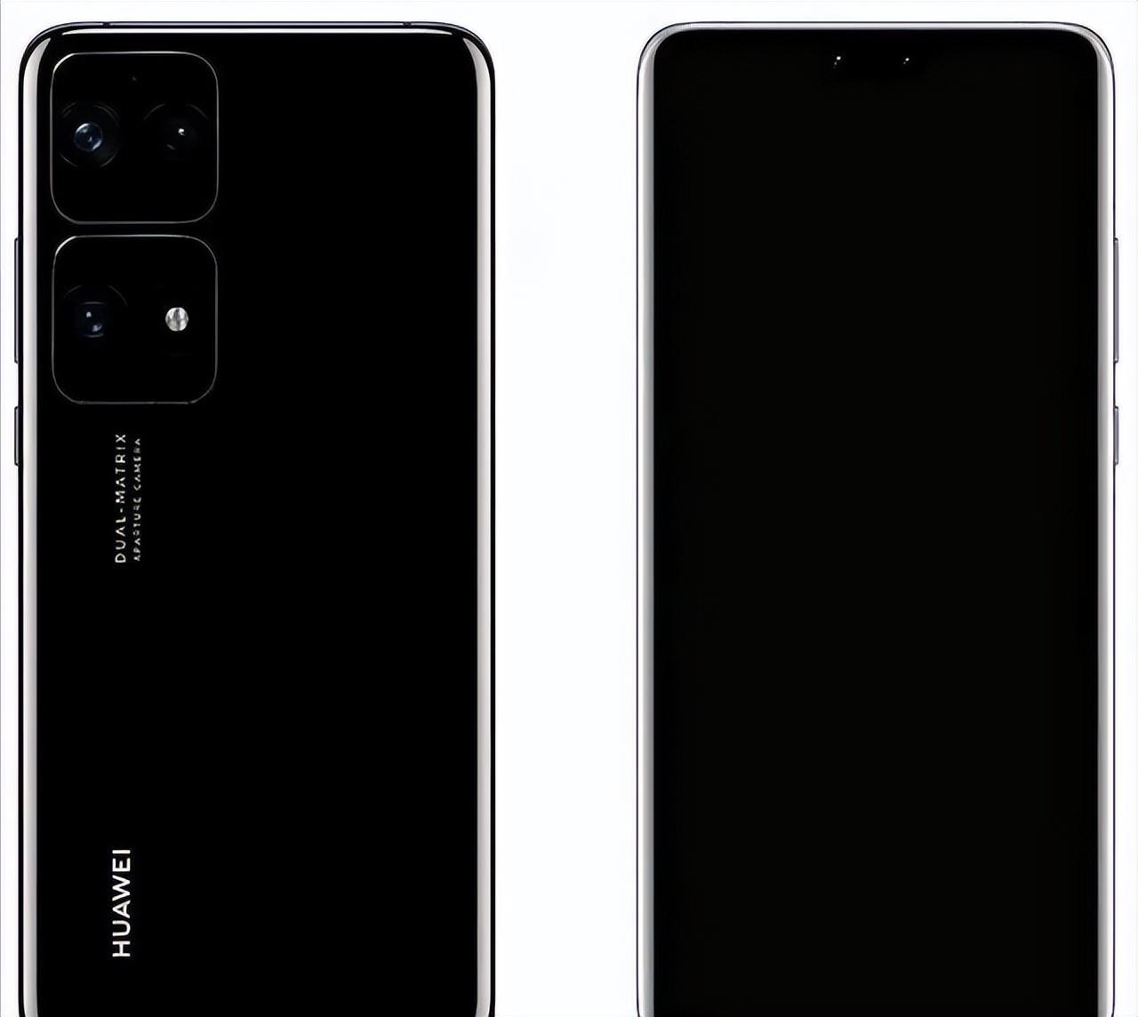 Huawei P60 latest news: double rectangular camera module + pill ...