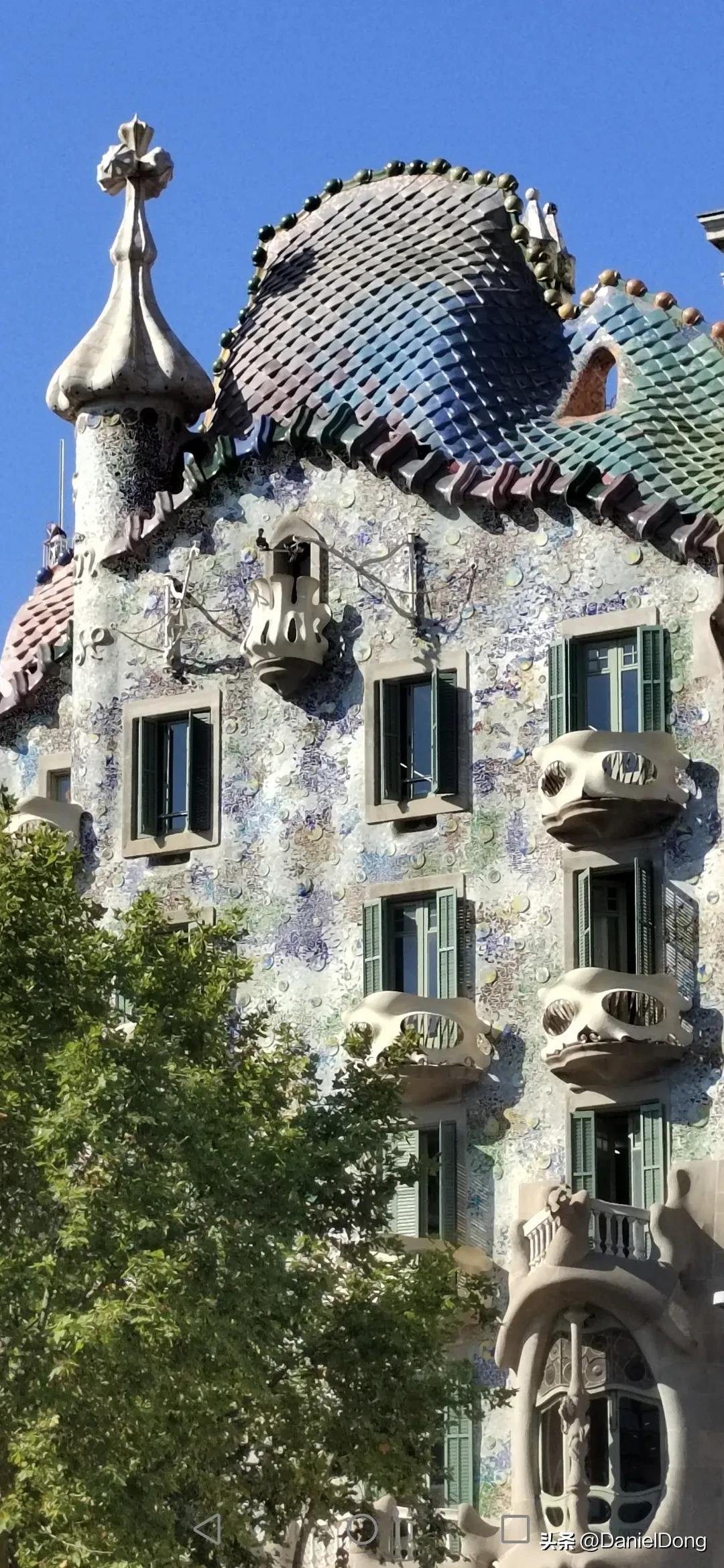 Casa Batllo - iNEWS