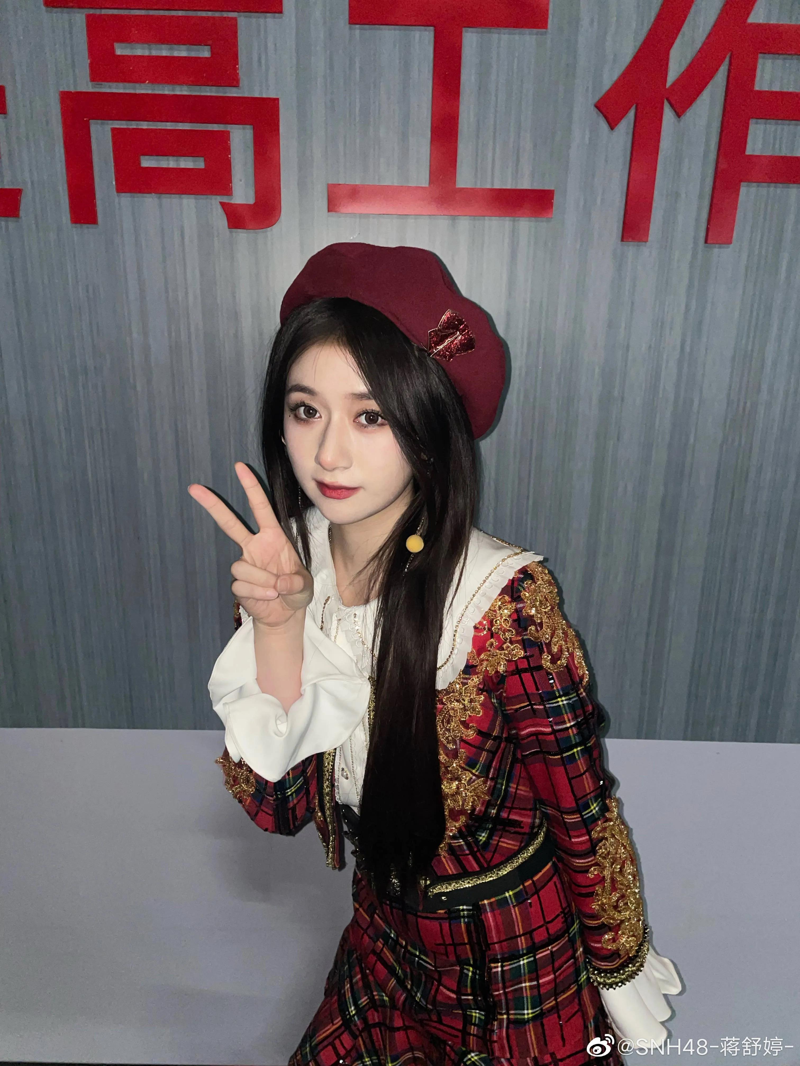 Why are SNH48 all beauties! The third bomb HII - iMedia