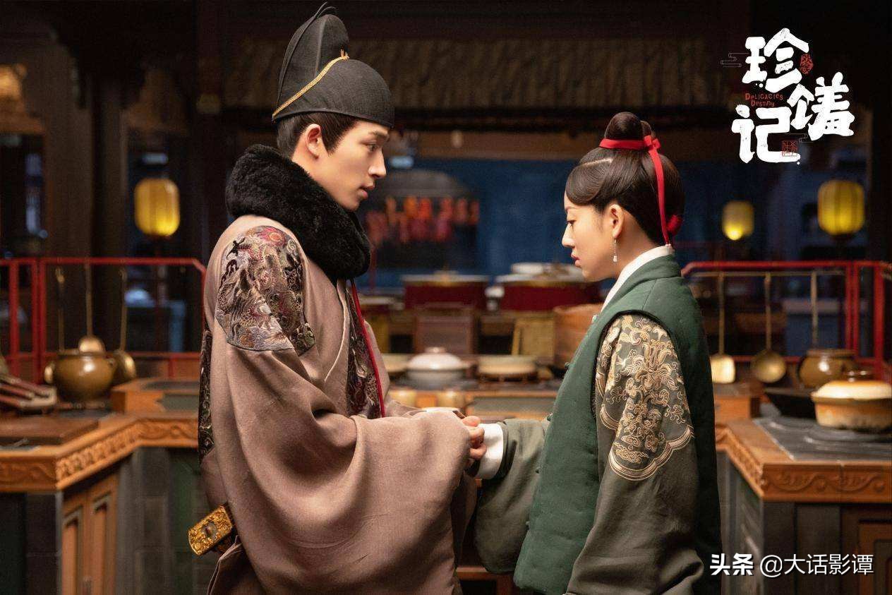 "Shangshi"'s extra "Treasures" is finalized, and many comedians in the ...