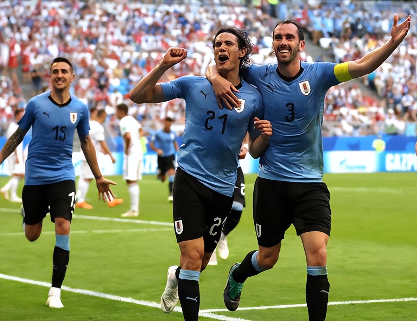 World Cup: Portugal vs Uruguay - iNEWS