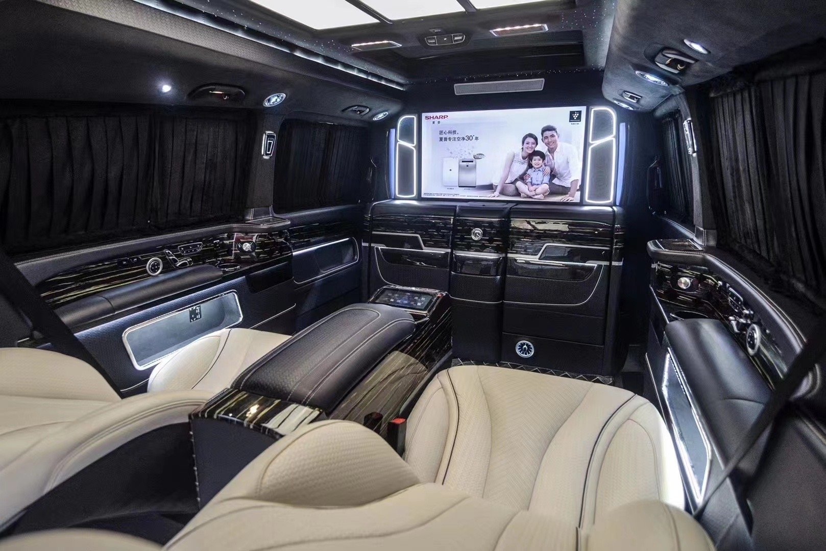 Mercedes-Benz V260 upgrades Maybach 4 seats, the car is more than 2 ...