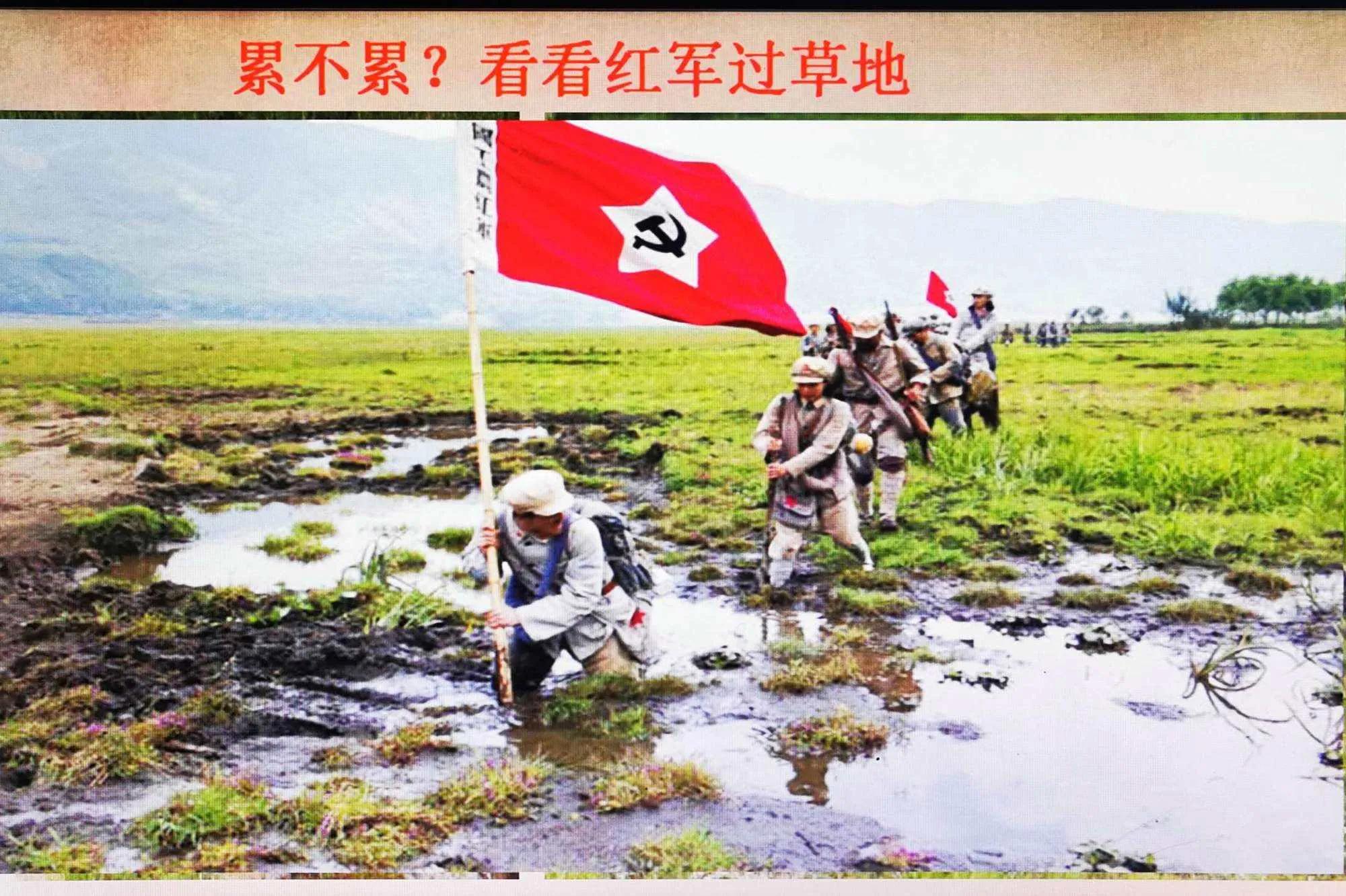 Read the history of the Red Army on the First Front 26—The soldiers ...