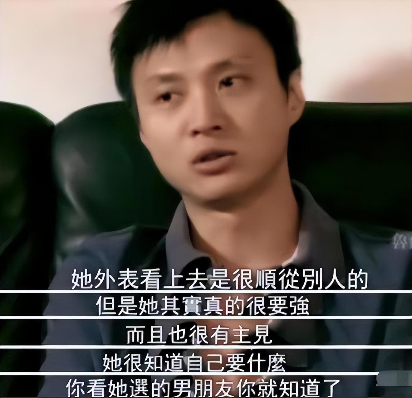 Zhou Huimin was raped 8 times in 15 years of marriage. Netizens called ...