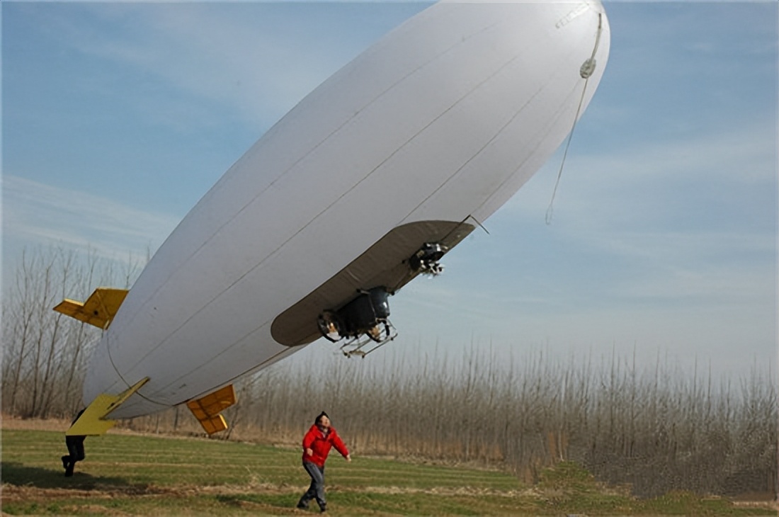 Is the U.S. armed attack on Chinese civilian unmanned airships a ...