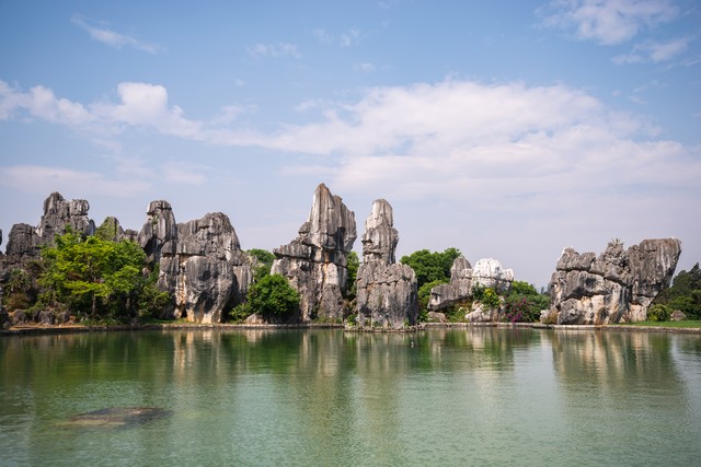 Stone Forest - Hometown of Ashima - iNEWS