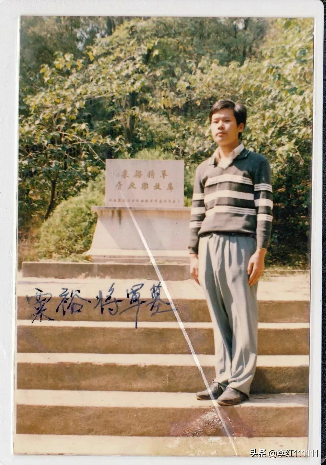 Fu Zuoyi and Chen Changjie - iMedia