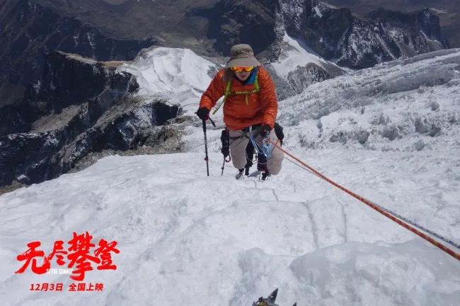 Endless Climbing: The legless elderly climbed to the summit of Mount ...