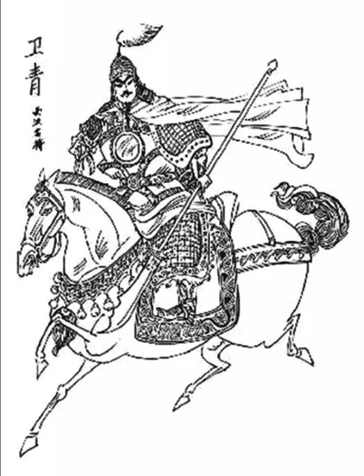 Han Dynasty: Western Han Dynasty Chapter 06: Heroes and Talents - iNEWS