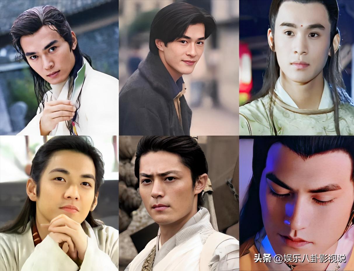 Yanbei has existed for decades, the four major actors are too ...