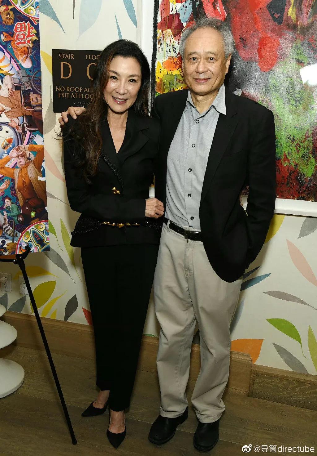 International superstar Michelle Yeoh and friends Jackie Chan, Gong Li ...