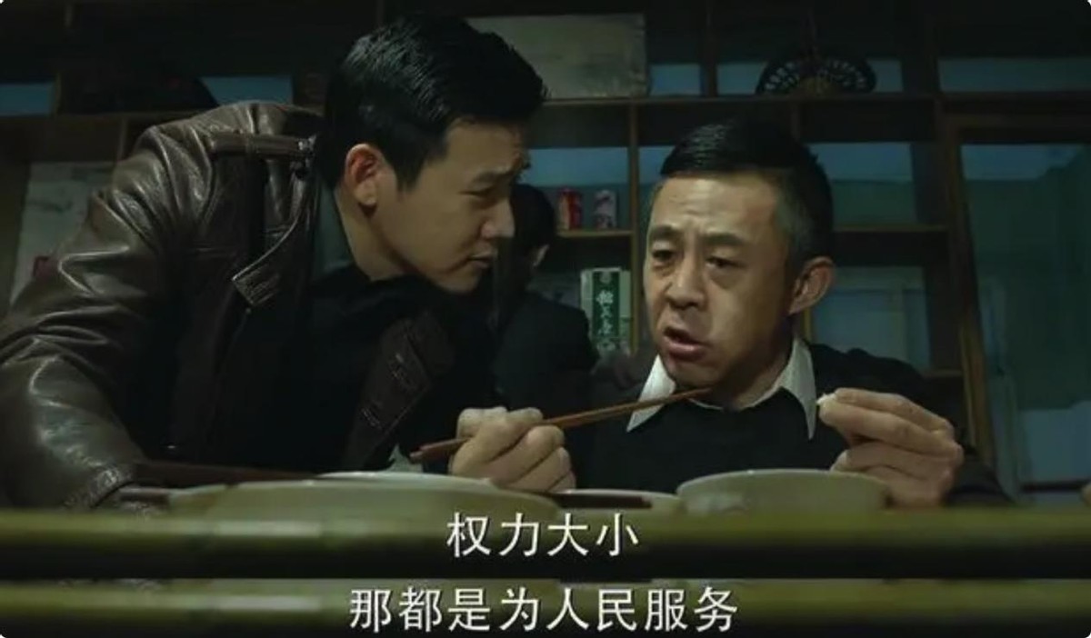 From "In the Name of the People" to "Our Ten Years", Hou Yong once ...