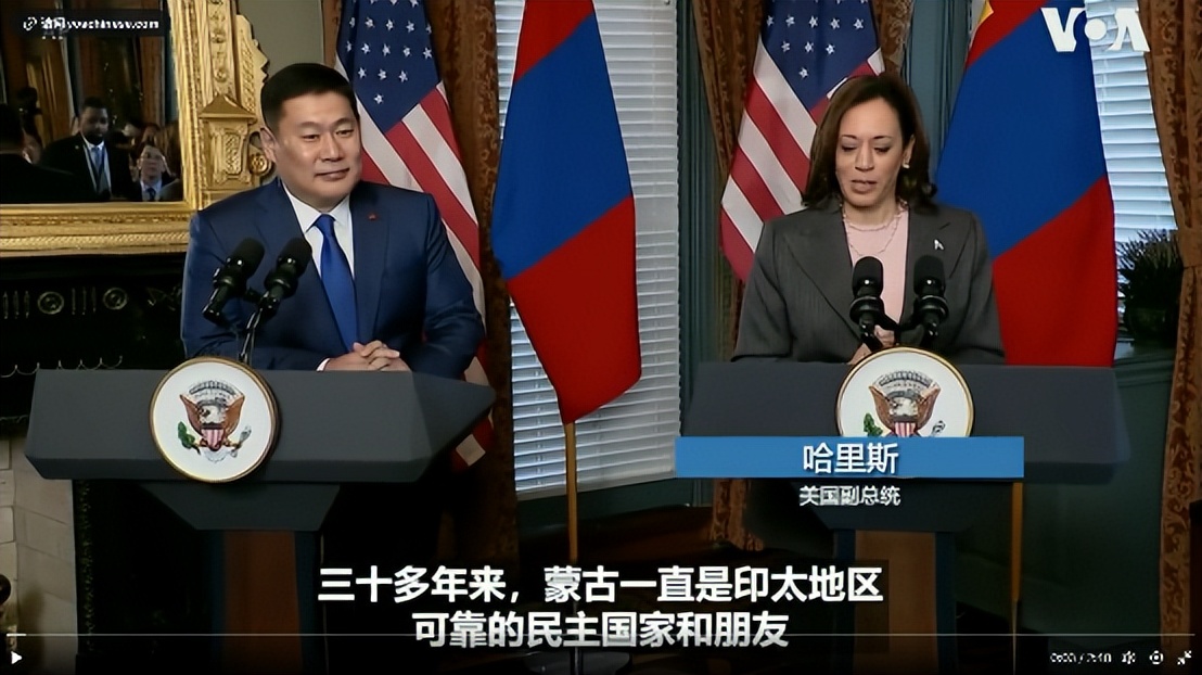 Why did Mongolia, surrounded by China and Russia, resolutely choose the ...
