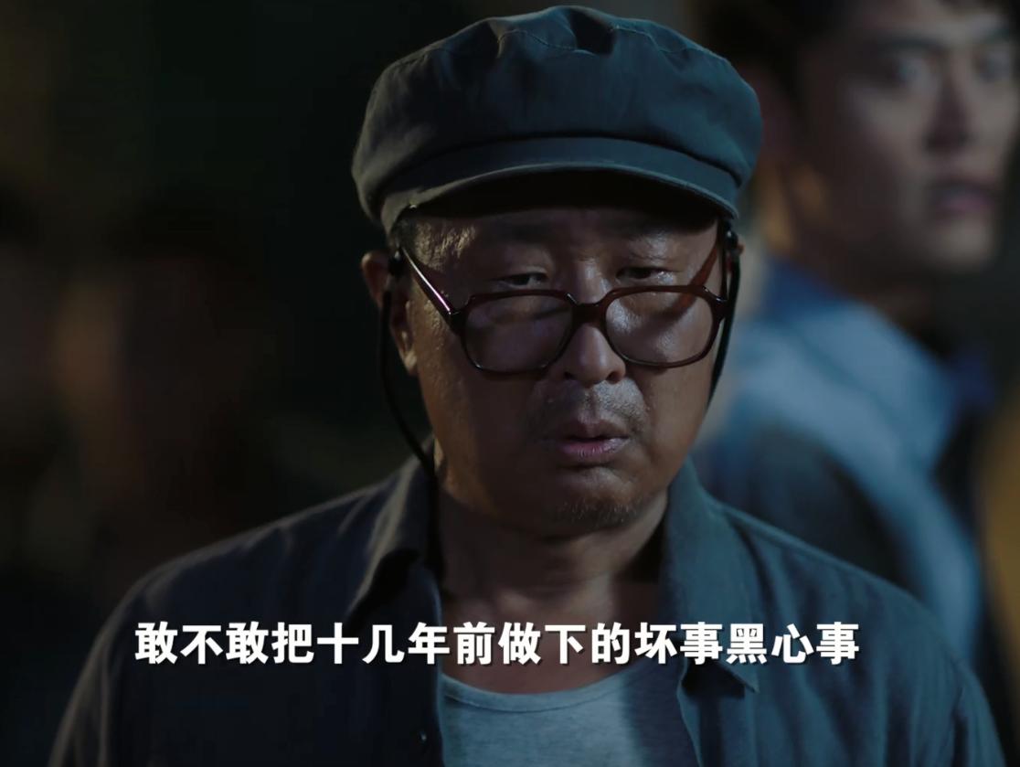 "The Road to Life": Samsung made progress, ruined Qiaoling, harmed ...