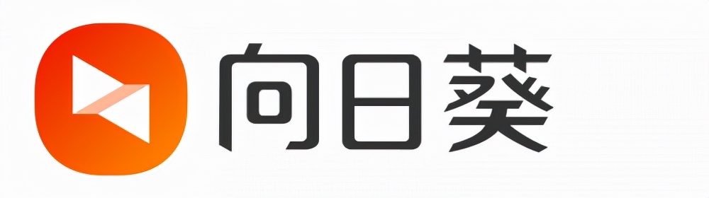 Three models liberate productivity, and the national remote control software "Sunflower ...