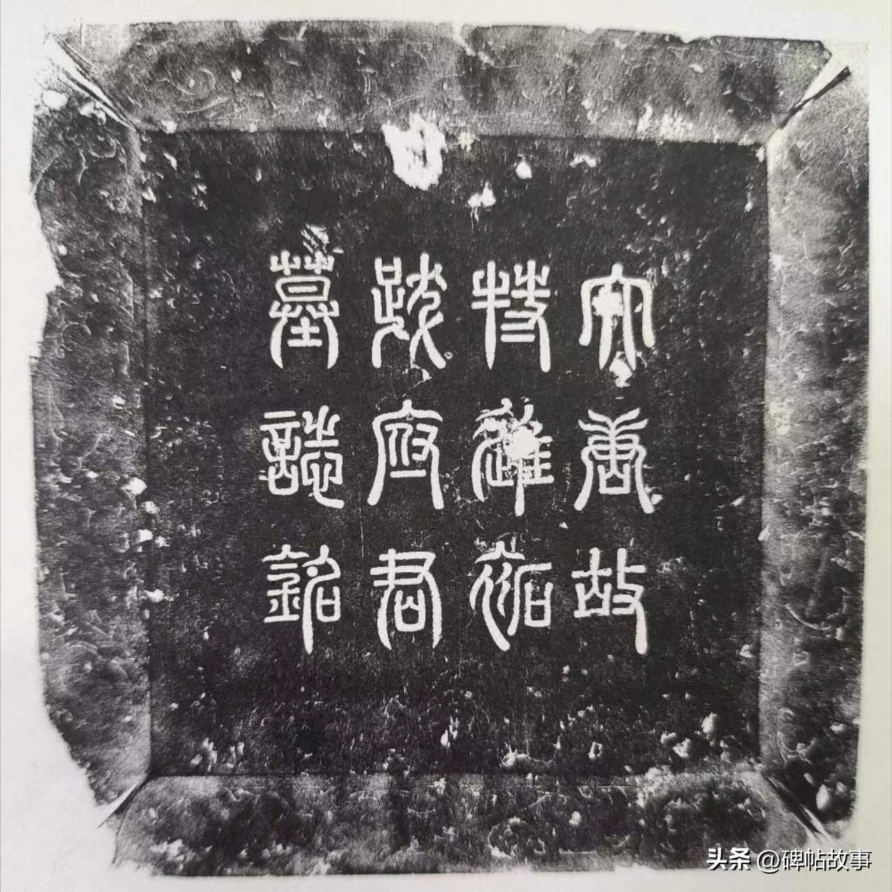 Why did the Dangxiang clan that established Xixia die out? From the ...