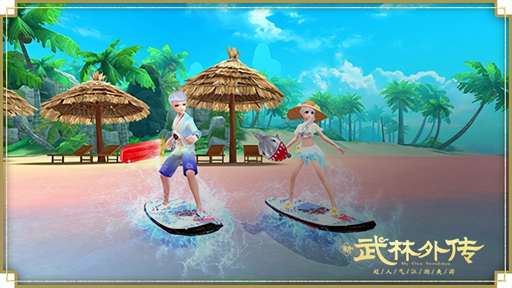 Cool and cool roaming in midsummer The new "Wulin Gaiden Mobile Game ...