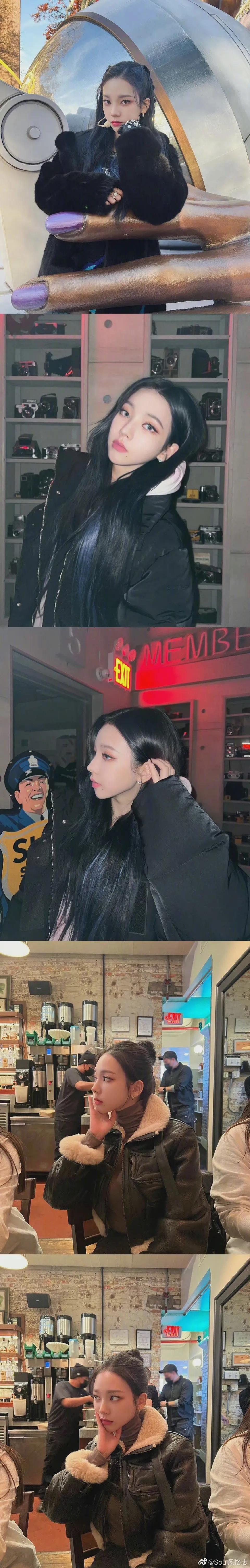 Yoo Ji Min, beautiful and charming - iNEWS