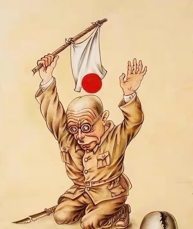 What does the Japanese mean by Bakayaro? Why do they only say it to ...