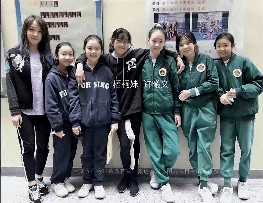 Wutong sister followed her stepmother Lin Ruoya to live in the United ...