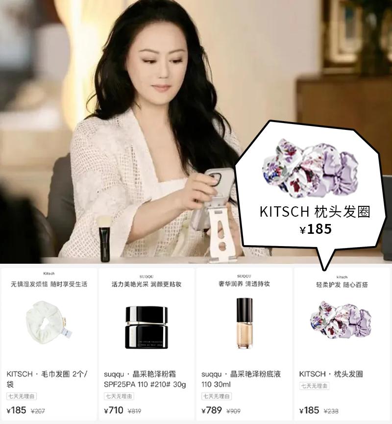 Zhang Xiaohui has entered the game, will the world of live broadcasting ...