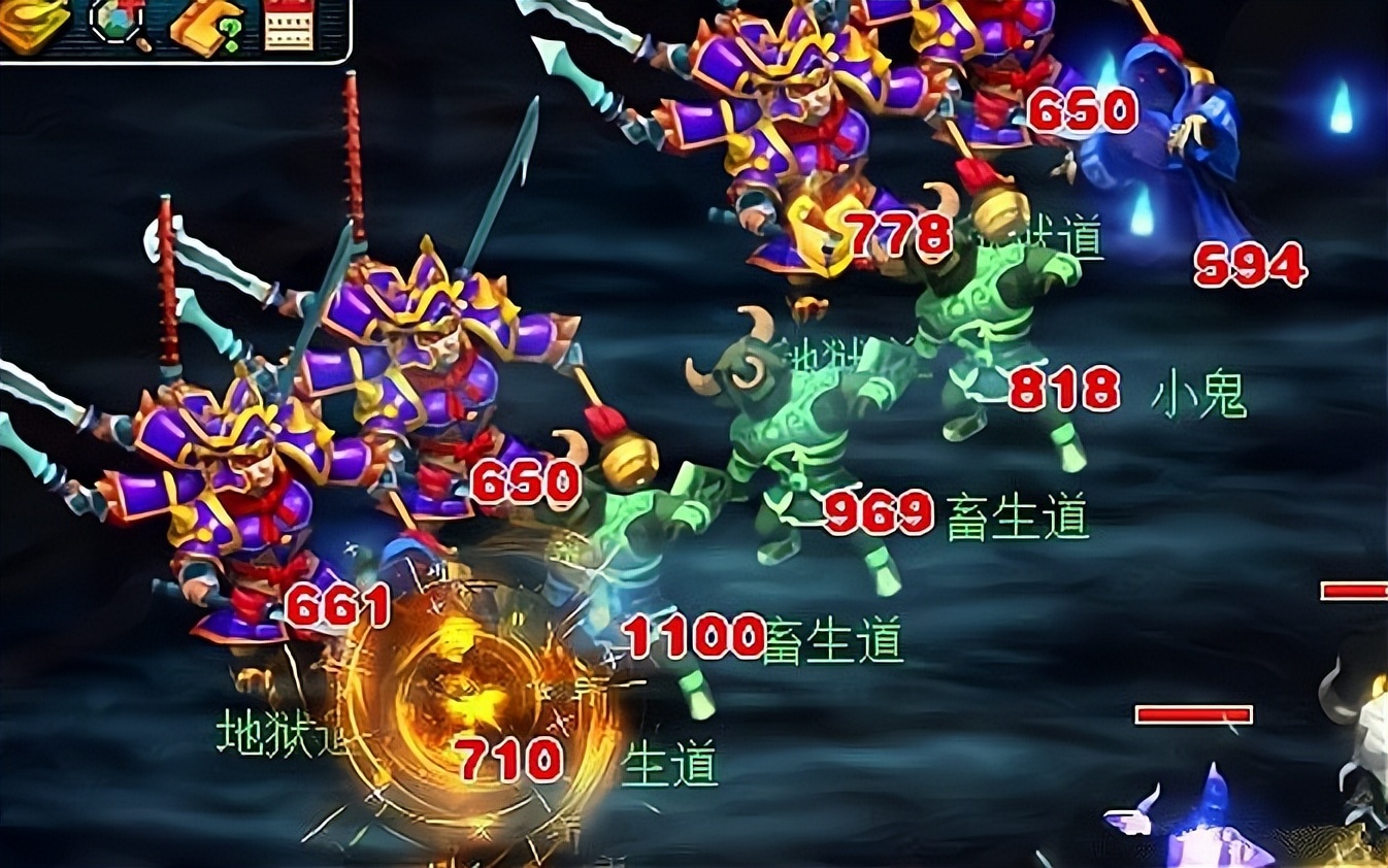 Fantasy Westward Journey: Dragon Palace's second 10 spell animation is ...